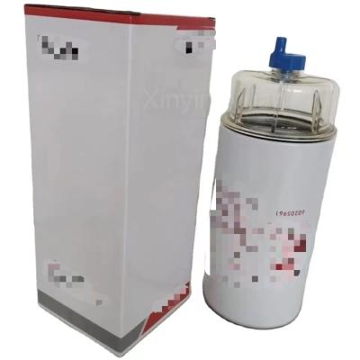 China Other Car Fitment Fuel Water Separator 60205961 R120T 11110683 Diesel Engine Filter for sale