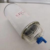China Other Car Fitment Fuel Water Separator 60205961 R120T 11110683 Diesel Engine Filter for sale