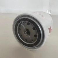 China LF3706 Customized Oil Filter and Support The Optimal Solution for Impurity Filtration for sale