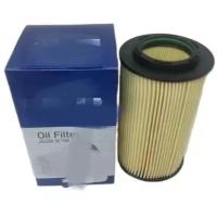 China Customizable 26320-3C100 OX773D HU824X Oil Filter for Industrial Filtration Equipment for sale
