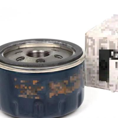 China Automotive Parts Oil Filter 7700274177 73500506 8933004.195 1109.L4 MLS 000462A MLS 000-602 1109.R8 for sale