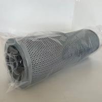 China R320G06P R320G03P R320G10P R320G25P Hydraulic Oil Filter Acceptable OEM Weight of 3KG for sale