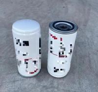 China Other Engine 1625165601 2903752500 1625752500 Air Compressor Parts Oil Filter Element for sale