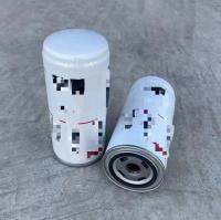 China Other Engine 1625165601 2903752500 1625752500 Air Compressor Parts Oil Filter Element for sale