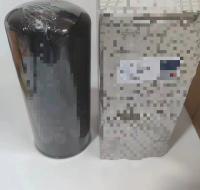 China OE NO. 0031845301 Supplied Engine Oil Filter for Heavy-Duty Truck Excavator Customizable for sale