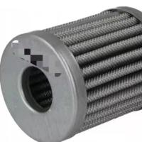 China Supports Customization Air Supply Filter 4205003 for Gas Filter in Standard Size for sale