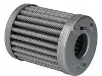 China Supports Customization Air Supply Filter 4205003 for Gas Filter in Standard Size for sale