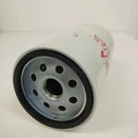 China Filter impurities Spin-on Oil Filter LF16087 01220922 for Other Car Fitment Truck Engine for sale