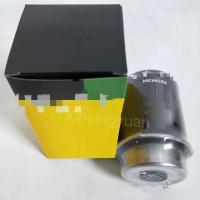 China 99.99% Tested Fuel Water Separator Filter RE544394 for OEM Acceptable Engine Tractor for sale