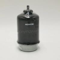 China 99.99% Tested Fuel Water Separator Filter RE544394 for OEM Acceptable Engine Tractor for sale