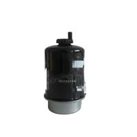 China Other Year Engine Tractor Fuel Water Separator Filter RE509208 32/925915 32925915 P551434 for sale