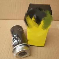 China Engine Truck Fuel Water Separator Filter RE541922 RE522878 RE541925 for Other Vehicles for sale