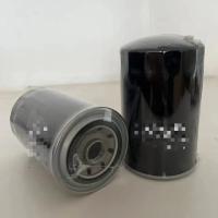 China KS139-4 ME088532 Oil Filter for SK230-6 E307D C-5808 1269907 7121 LFP8752 51675 PH9055 for sale