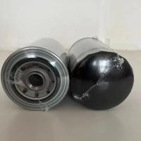 China KS139-4 ME088532 Oil Filter for SK230-6 E307D C-5808 1269907 7121 LFP8752 51675 PH9055 for sale