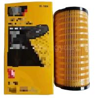 China Customized Color OEM Acceptable Excavator Diesel Engine Parts Fuel Filter 1R1804 1R-1804 for sale