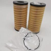 China Customized Color OEM Acceptable Excavator Diesel Engine Parts Fuel Filter 1R1804 1R-1804 for sale