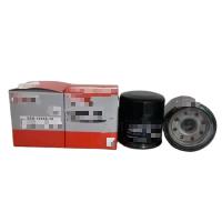 China Motorcycle Oil Filters 5GH1344070 5GH-13440-70 with Standard Size and 99.99% Tested for sale