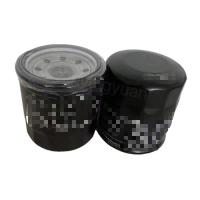 China Motorcycle Oil Filters 5GH1344070 5GH-13440-70 with Standard Size and 99.99% Tested for sale