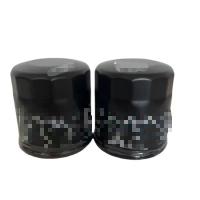 China Motorcycle Oil Filters 5GH1344070 5GH-13440-70 with Standard Size and 99.99% Tested for sale