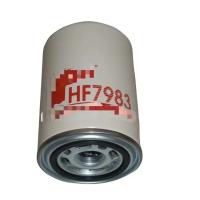 China Hydraulic Oil Filter HF7983 333/C4690 333C4690 UCMXR8550 WGUC8550 BT366 BT366MPG BT366-MPG for sale