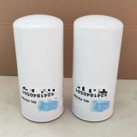 China Other Year P550512 5241840501 LF17473 Diesel Engine Oil Filter with Standard Size for sale