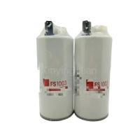 China Truck Engine Parts Fuel Water Separator Filter FS1003 with Reference NO. P551003 for sale