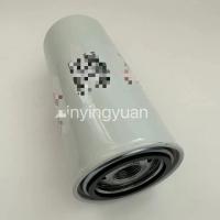 China Truck Engine Parts Fuel Water Separator Filter FS1003 with Reference NO. P551003 for sale