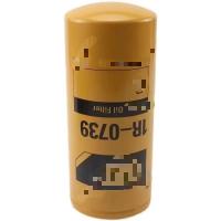 China Other Engine 1R0739 1R-0739 Diesel Engine Parts Oil Filter Supports Customization for sale