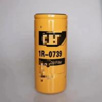 China Other Engine 1R0739 1R-0739 Diesel Engine Parts Oil Filter Supports Customization for sale