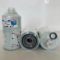 China Fuel Oil Water Separator Filter Element FS1212 BF1212 2474-9060A for Excavator Truck for sale