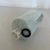 China Fuel Oil Water Separator Filter Element FS1212 BF1212 2474-9060A for Excavator Truck for sale