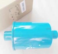 China Filtration Forklift Hydraulic Oil Filter 25597-60301 for Customization and Filtration for sale
