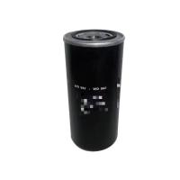 China Filter Impurities Air Compressor Oil Filter WD962 with Acceptable OEM Customization for sale