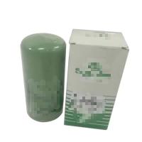 China Customized Color Oil Press With Oil Filter Machine 250025-526 250025526 51680 P176325 for sale