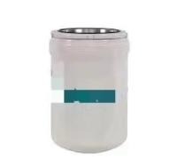 China Harvester Accessories 59900 Hydraulic Filter HHTAO-59900 for Customization 3KG Weight for sale