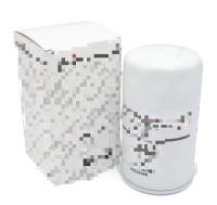 China Customizable Lubricating Oil Filter for Case 2012- Machinery Supports Customization for sale