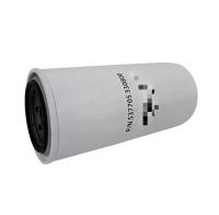 China Replacement Oil Filter Element 537705330800 for Other Year's Engine Filtration System for sale