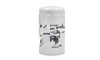 China Customizable Lubricating Oil Filter for Case 2012- Machinery Supports Customization for sale