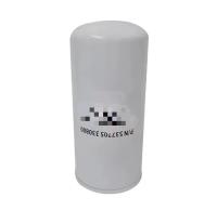 China Replacement Oil Filter Element 537705330800 for Other Year's Engine Filtration System for sale