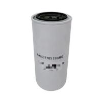 China Replacement Oil Filter Element 537705330800 for Other Year's Engine Filtration System for sale