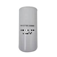 China Replacement Oil Filter Element 537705330800 for Other Year's Engine Filtration System for sale
