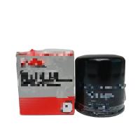 China Oil Filter 5GH-13440-71 5GH-13440-30 5GH-13440-70 5GH-13440-50 for Other Car Fitment for sale