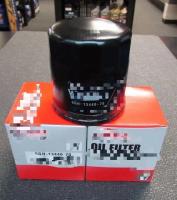China Oil Filter 5GH-13440-71 5GH-13440-30 5GH-13440-70 5GH-13440-50 for Other Car Fitment for sale