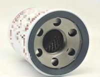 China OEM Acceptable R18189-30 Fuel Filter RE58935 RE502203 RE59754 R18189-60S RE504836 RE507284 for sale