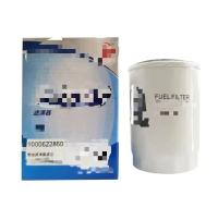 China Diesel Filter 1000622860 Customizable Engine Filtration System with Acceptable OEM for sale