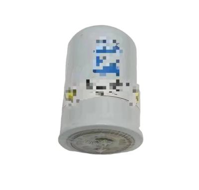 China Acceptable OEM Refrigeration Compressor Hydraulic Oil Filter 1517-153 Supports Customization for sale
