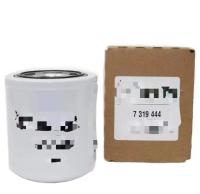 China Hydraulic Oil Filter 7319444 6686926 For Skid Steer Loader A300 A770 S130 S150 S160 for sale