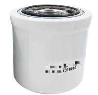 China Hydraulic Oil Filter 7319444 6686926 For Skid Steer Loader A300 A770 S130 S150 S160 for sale