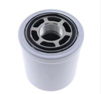 China Hydraulic Oil Filter 7319444 6686926 For Skid Steer Loader A300 A770 S130 S150 S160 for sale