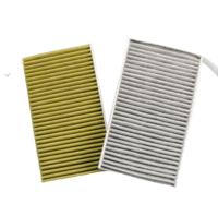 China 110768100A Automotive Components Activated Carbon Cabin Air Filter for Customization for sale